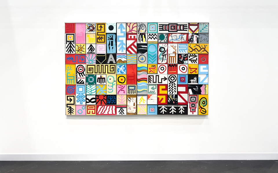 The Armory Show | Matthew Kirk | F20 Focus